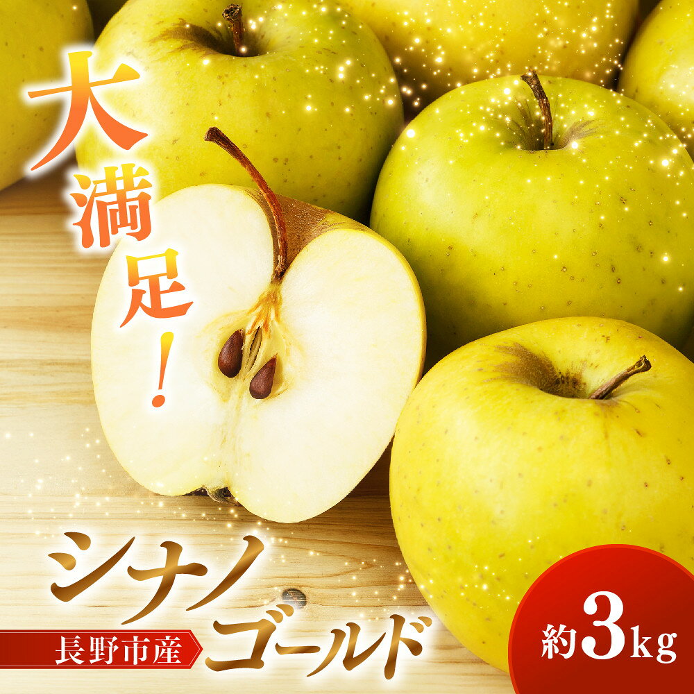 ・ふるさと納税よくある質問はこちら ・寄付申込みのキャンセル、返礼品の変更・返品はできません。あらかじめご了承ください。 ・ご要望を備考に記載頂いてもこちらでは対応いたしかねますので、何卒ご了承くださいませ。 ・寄付回数の制限は設けておりま...