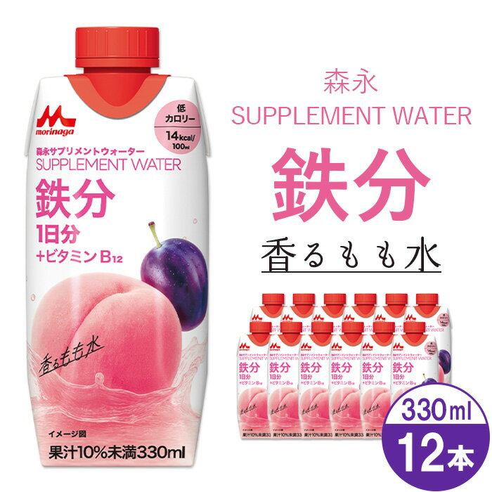 ※返礼品についてなるべく早めの発送を心がけておりますが、入金を確認してから発送までに1か月以上お時間いただく場合がございます。配送日時指定のご希望や事前連絡等の対応はいたしかねますので予めご了承の程宜しくお願い致します。※返礼品の送付は、愛...