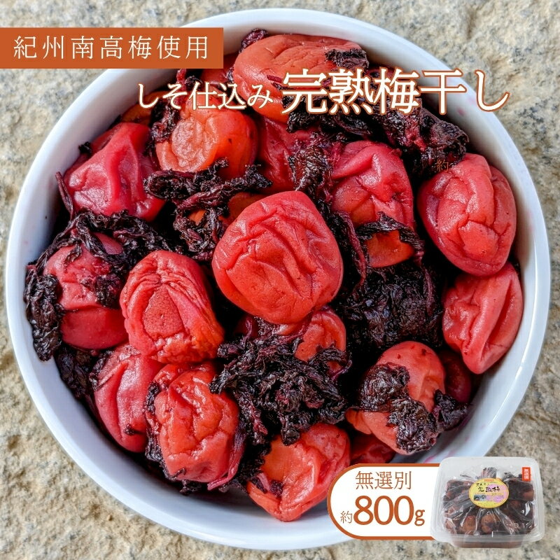 ・ふるさと納税よくある質問はこちら ・寄付申込みのキャンセル、返礼品の変更・返品はできません。あらかじめご了承ください。 ・ご要望を備考に記載いただいてもこちらでは対応いたしかねますので、何卒ご了承くださいませ。 ・寄付回数の制限は設けてお...