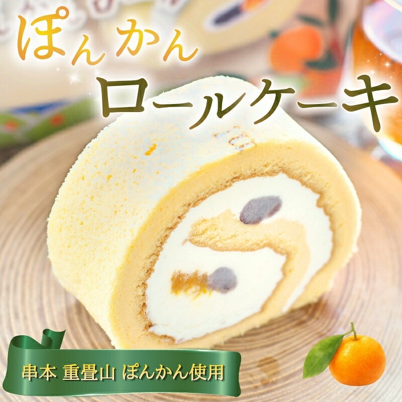 ・ふるさと納税よくある質問はこちら ・寄付申込みのキャンセル、返礼品の変更・返品はできません。あらかじめご了承ください。 ・ご要望を備考に記載頂いてもこちらでは対応いたしかねますので、何卒ご了承くださいませ。 ・寄付回数の制限は設けておりま...