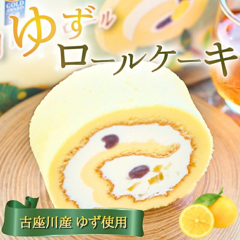 ・ふるさと納税よくある質問はこちら ・寄付申込みのキャンセル、返礼品の変更・返品はできません。あらかじめご了承ください。 ・ご要望を備考に記載頂いてもこちらでは対応いたしかねますので、何卒ご了承くださいませ。 ・寄付回数の制限は設けておりま...