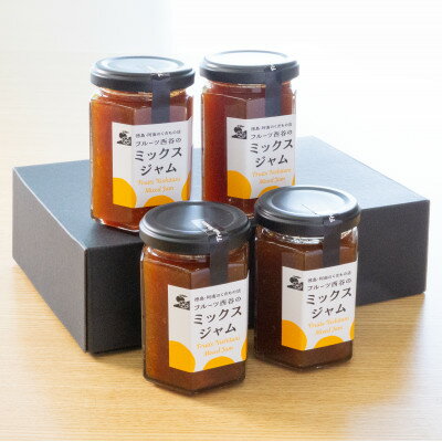 名称 西谷青果のママレードミックスジャム 計600g 保存方法 常温 発送時期 お申し込みから1～2週間程度で順次発送 提供元 西谷青果 配達外のエリア なし お礼品の特徴 西谷青果のママレードミックスジャムは、徳島県阿南市のデコポンと青森...