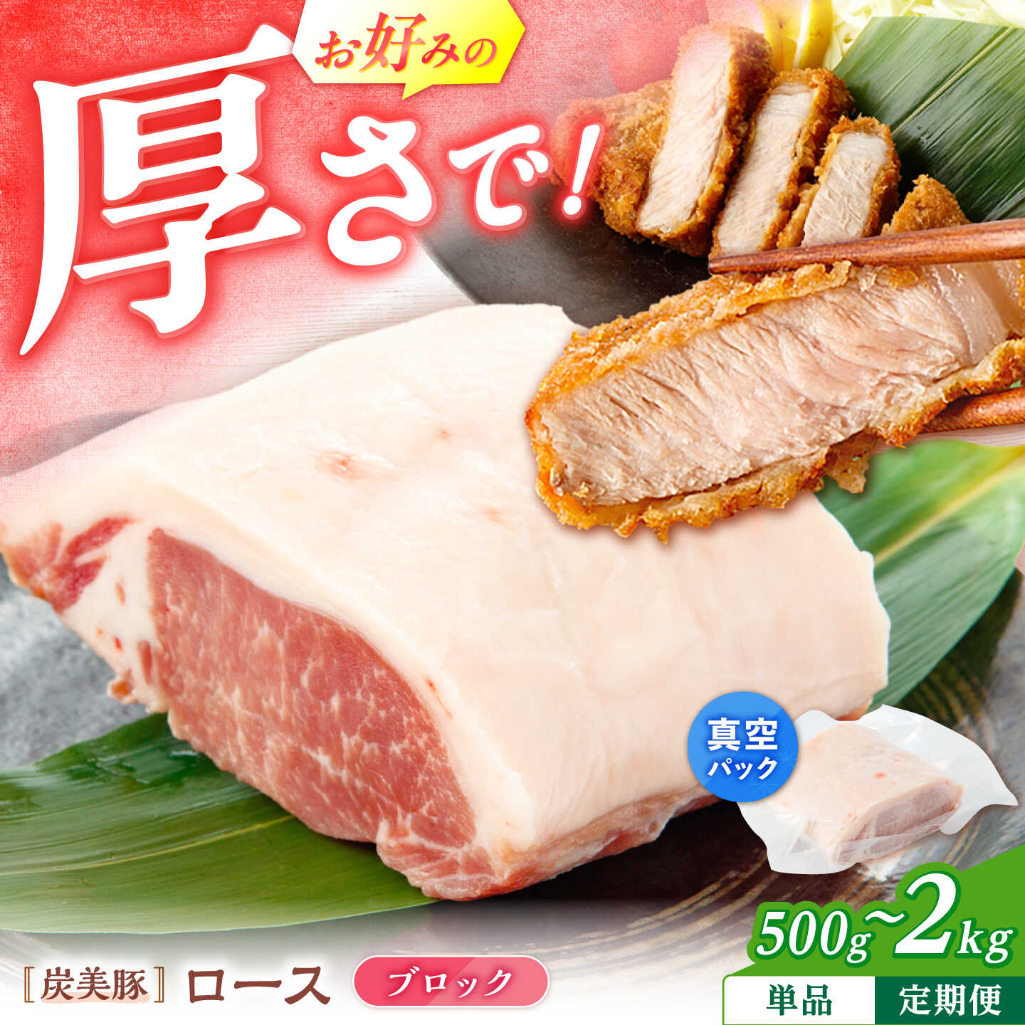 【特別な記念日に】 お正月 賀正 新年 新春 初売り 年賀 成人式 成人祝 節分 バレンタイン ひな祭り 卒業式卒業祝い 入学祝 お花見 ゴールデンウィーク GW こどもの日 端午の節句 お母さん ママ 母の日 お父さん パパ 父の日 七夕...
