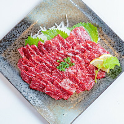 名称 【熊本 と畜】桜屋 特選馬刺しスライス 300g(美里町) 保存方法 冷凍 発送時期 お申込みから5～6週間程度で順次発送 提供元 有限会社桜屋（美里町） 配達外のエリア 離島 お礼品の特徴 【特選馬刺し】 一般的な赤身馬刺しに比べて...