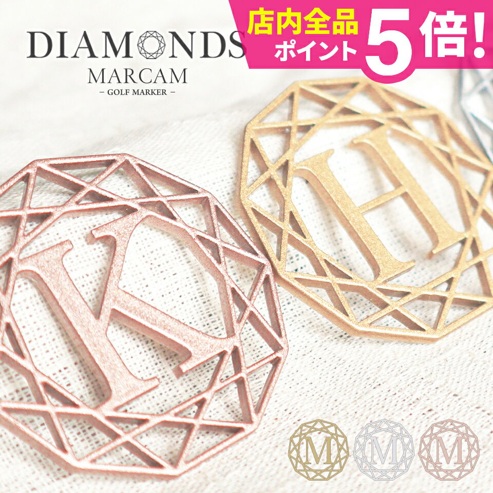 ゴルフマーカー 商　品　概　要 サイズ 【丸形】W39mm×H39mm　厚み：約2mm 材質 ステンレス 注意事項 下記をご理解・ご了承の上、購入して下さい。 ●こちらの商品は受注生産の為、8〜10営業日程度で発送致します。(店舗休業日を除...