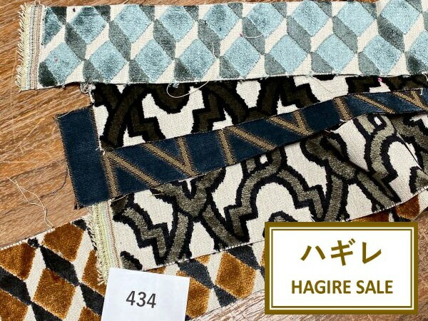 輸入生地・はぎれ 輸入生地のハギレです。 生地の詳細やサイズは動画でご覧頂けます（スマートフォンの方は商品写真を左へスワイプして頂くと動画ページが出てきます） ショップページには他にもたくさんの輸入生地がございますので、是非ご覧ください。 ...