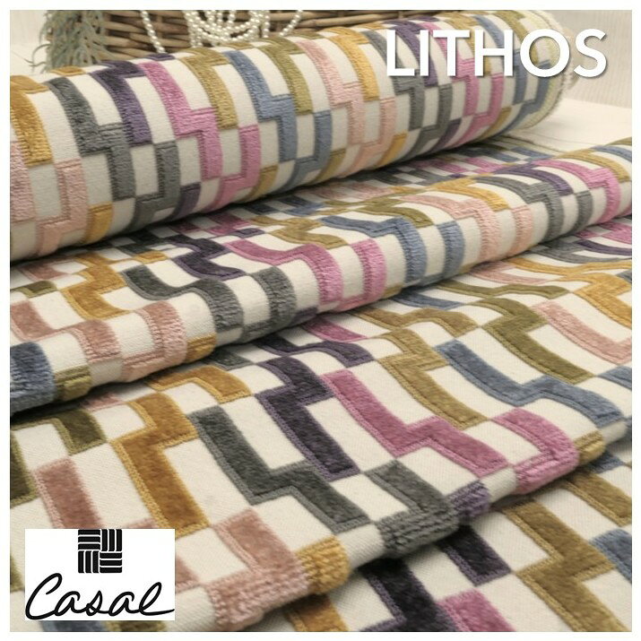 LITHOS12750-peintemps191 フランスのブランド「CASAL」による、色と直線が美しく連なるデザインの生地です。 ピンクやブルー、ゴールドなど多彩な色を使いながら、上品で落ち着きのある生地に仕上げています。 ポリエステル...