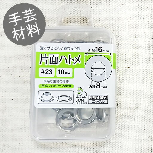 ■ こちらもご覧下さい ■ &nbsp;&nbsp; &nbsp;&nbsp;