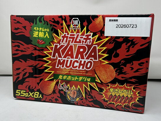 お届けの目安 ご入金確認後、1〜3営業日での発送となります。 商品について ★「元祖旨辛ポテトチップス」のカラムーチョ★ 海外展開しているカラムーチョを、ブランド発祥地国である日本へ逆輸入 鬼辛ホットチリ味のポテトチップスです♪ 是非一度お...