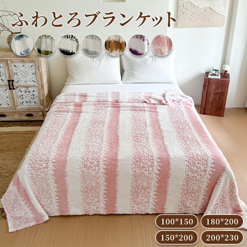 ※商品説明◆素材：ポリエステル◆カラー：写真通り【注意事項】※製品更新により、予告なしで同じ商品がデザイン、色若干変わる場合がございますので、予めご了承下さい。※撮影の為、画質等の関係上、色などが実際の商品と若干違ってしまうこともあるかもし...
