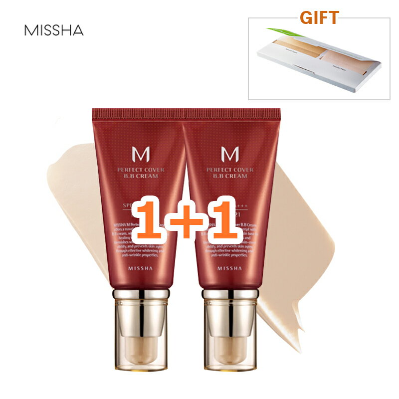 ●商品説明 プロポリス成分を配合したフォーミュラが疲れてつややかなお肌に仕上げます。 優れた肌の鎮静効果 ソジウムハイアルロネートを含むフォーミュラが保湿保護膜を形成して潤い感のあるお肌に仕上げます。 栄養が濃縮されたようなテクスチャーで、...