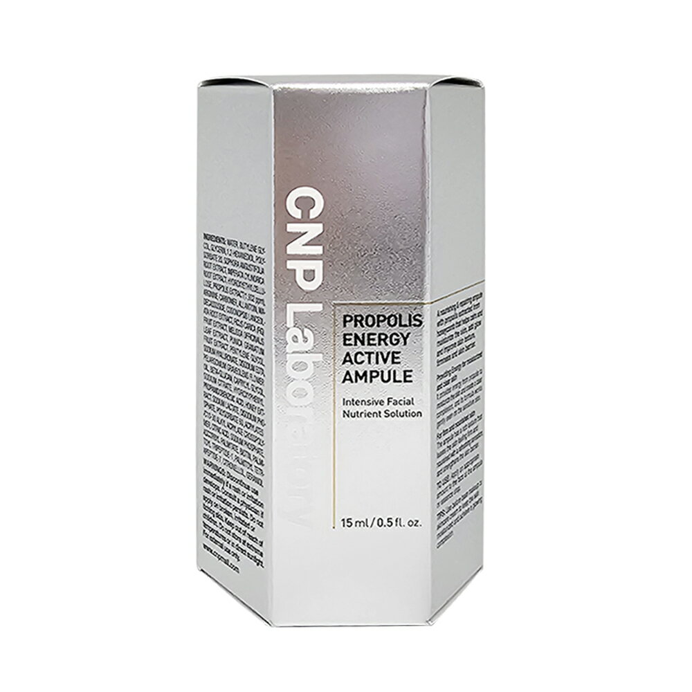 ●商品説明 CNP独自開発成分PHACOMPLEXの複合スキンケア成分を配合し、肌の奥深くからしっかりとしたデイリーケア 楽天海外直送 メーカー名 CNP_RX/ 会社住所 3/F,225, Paldal-ro, Wansan-gu, Je...