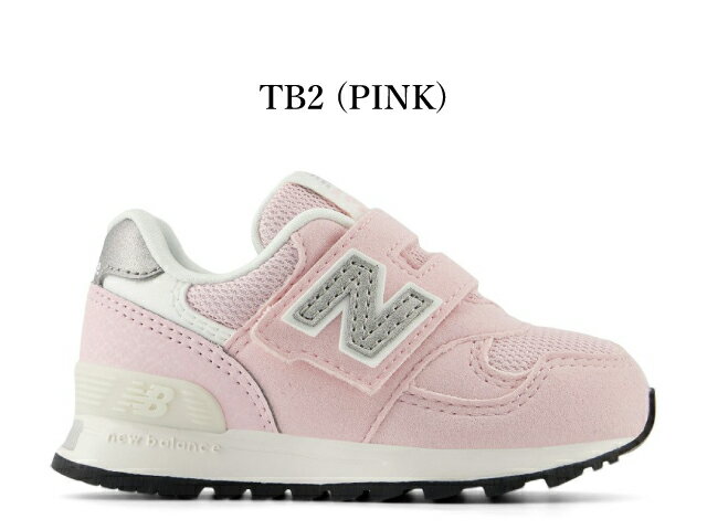 商品詳細 モデル/I313 IO313 子どもの足の成長をサポートする機能を満載したINFANTモデル「313 v2」からNロゴとバックタブをシルバーで統一したシーズナルカラーが登場。 足裏に刺激を与えるなみなみカップインソール、心地よいク...