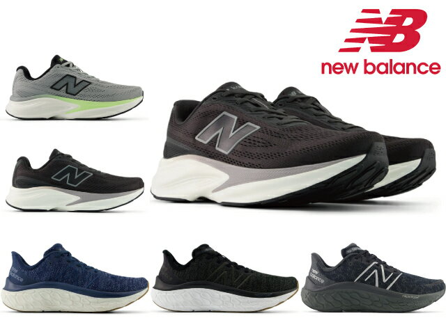 商品詳細 モデル/Fresh Foam X Kaiha v1 フレッシュフォーム カイハ Fresh Foam Xを厚底で仕上げたスーパーコンフォートモデル「KAIHA」に、通気性とサポート性を備えたエンジニアードメッシュアッパーのモデルに...