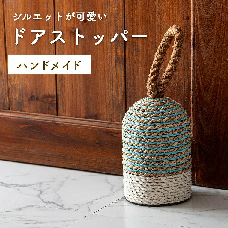 サイズ 幅13x奥行13x高さ20cm 素材 パンダンリーフ ポリプロピレン セメント ココナッツファイバー 原産地 インドネシア ※一部地域によっては別途送料を頂いております。詳しくはお問い合わせください。 ※ご覧になる環境によって実物と...