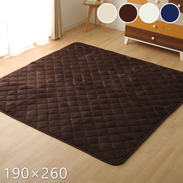 商品名 フランネルキルトラグ フランITキルトラグ サイズ 約190×260cm 素材 表地=ポリエステル100%【フランネル】 裏地=ポリプロピレン100%【不織布】※すべりにくい加工 中材=ウレタンフォーム10mm+ポリエステルわた※抗...