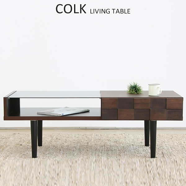 商品名 コルク リビングテーブル COLK LIVING TABLE サイズ 本体：幅1100mm×奥行450mm×高さ383mm 材質 本体：強化紙 天板ガラス：4mm強化ダークグレーガラス 引出前板：アルダー無垢・オイル塗装 脚部：ラバ...