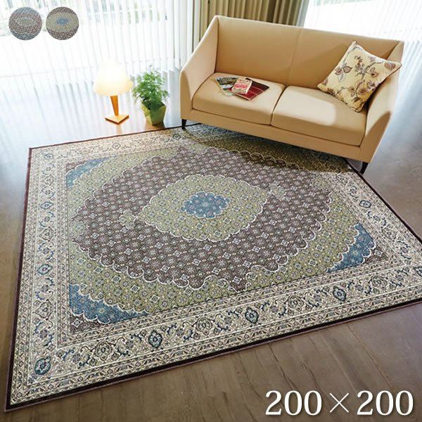 軽くて、洗える。畳んで収納！国産モケットシリーズから落ち着いた雰囲気を醸し出すラグジュアリーなデザインが登場。 商品名 マランド サイズ 200×200cm 素材 表側：アクリル80％・綿20％ 裏側：不織布貼・パイル3mm カラー セイジ...