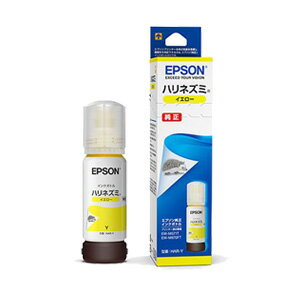 商品仕様の詳細はメーカーページでご確認ください 型番 HAR-Y（ハリネズミ イエロー） 対応機種 EW-M571T、EW-M670FT【お取り寄せ】