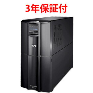 ★こちらの商品はメーカーからの直送となりますので、代金引換はご利用頂けません。 商品特徴 ■EPO：緊急電源停止システムに接続することで緊急時の電源切断が可能 ■実際の使用量がkW/時で表示され、エネルギーを重視するユーザーニーズに対応 商...
