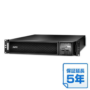 主な仕様 ■型番 SRT1000XLJ5W ■運転方式 常時インバータ方式 ■冷却方式 強制空冷 ■適合入力電源 L-N：約AC100V-120V L-G：約AC50-120V N-G：約AC0-60V 周波数：42-68Hz ■推奨外部入...