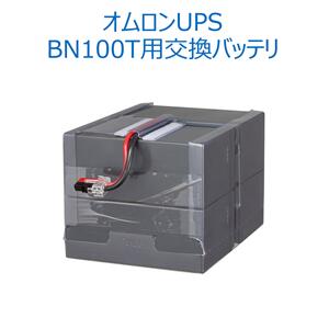■対応機種 BN100T、BN150T、BN220T、BN300T お買い間違えによる返品・交換は承れませんので、 ご購入前に必ず型番確認をお願いいたします。 商品特徴 ■無停電電源装置（UPS）BN100T、BN150T、BN220T、B...
