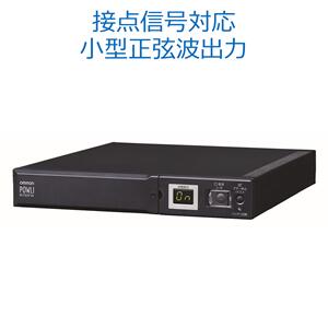 製品の特長 ●力率改善（PFC）回路内蔵電源に対応 ●「長寿命バッテリ」搭載 ●4種類の出力電圧設定が可能（100V/110V/115V/120V） ●コンパクトなサイズで縦置き・横置き可能 ●産業機器、組込み用途にも最適なUPS ●使いや...