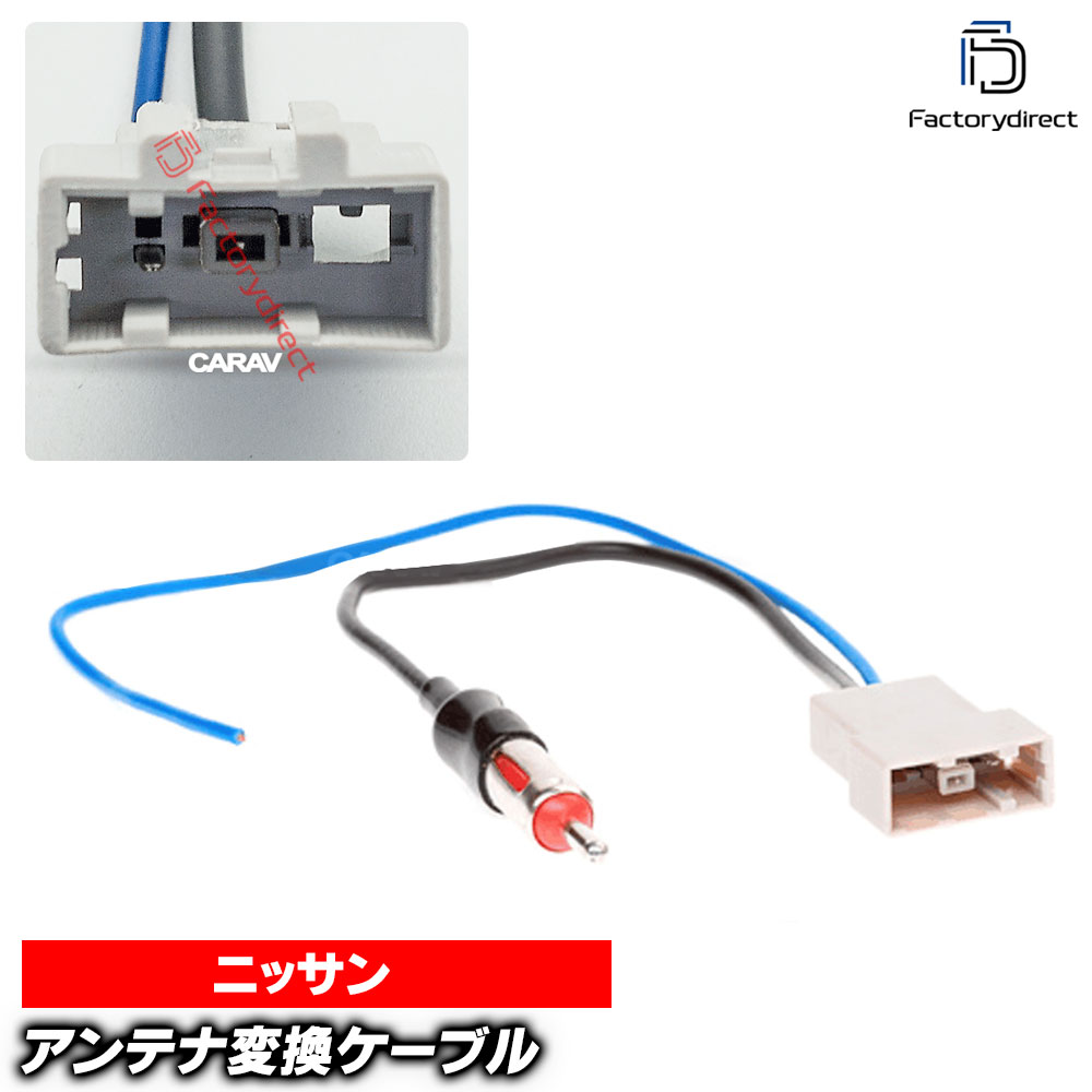 x220303-200620取付キットで高品質で定評の高い 工場の商品を今回採用しました。 　 欧米、アジアの多くの工場、ブランド、貿易会社より、サンプルを仕入れ、品質、価格、 会社のポリシーなど様々な観点より比較検討をした結果、オーディオ...