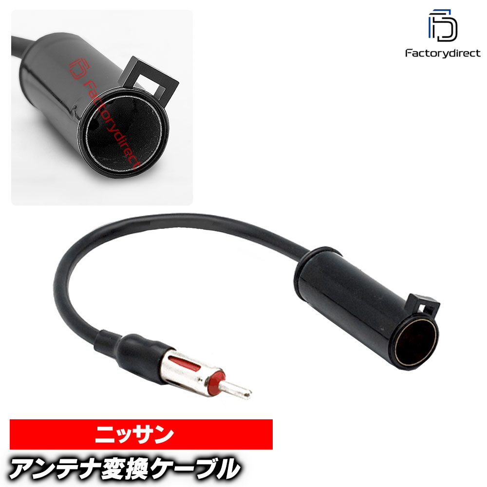 x220303-200620取付キットで高品質で定評の高い 工場の商品を今回採用しました。 　 欧米、アジアの多くの工場、ブランド、貿易会社より、サンプルを仕入れ、品質、価格、 会社のポリシーなど様々な観点より比較検討をした結果、オーディオ...