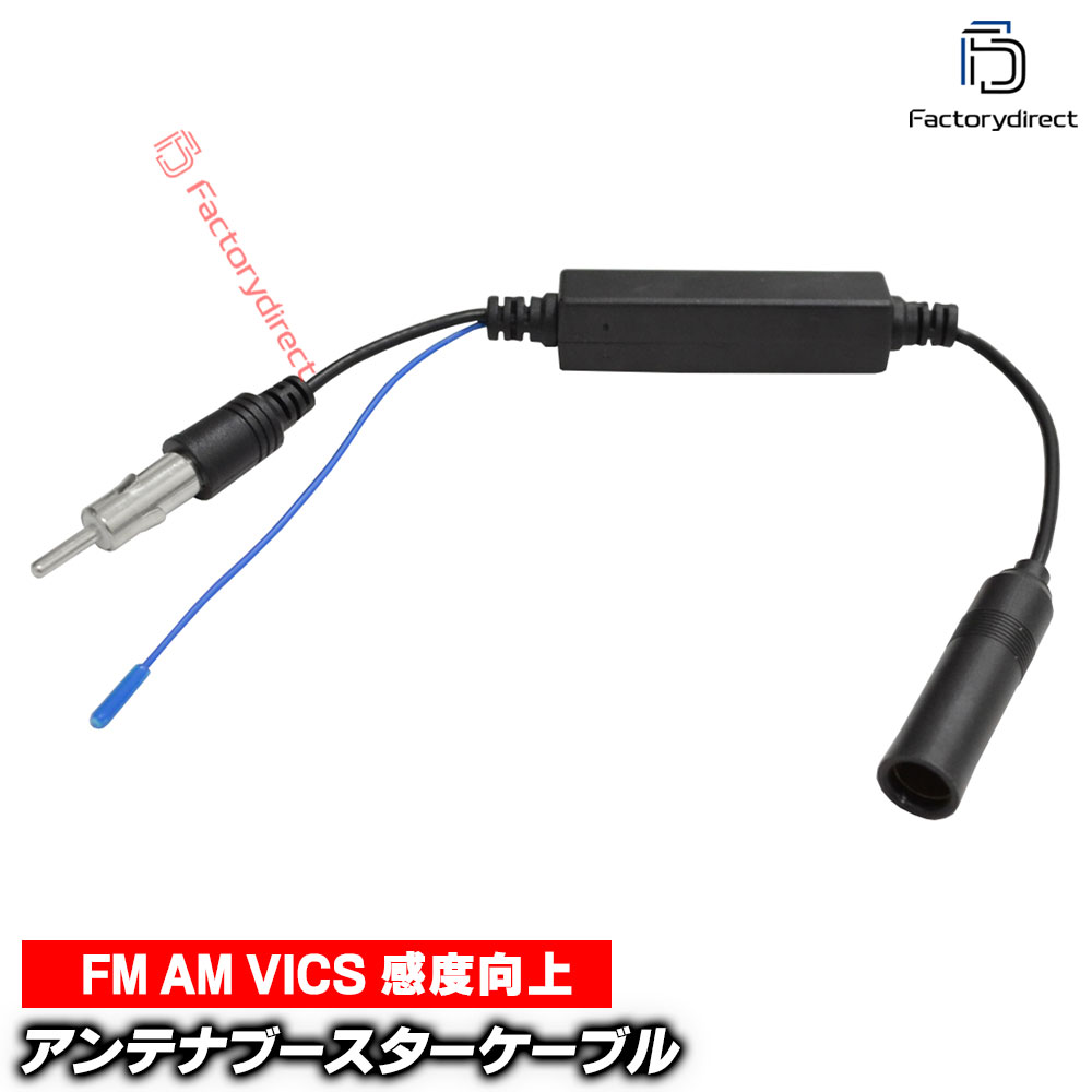 x240220取付キットで高品質で定評の高い 工場の商品を今回採用しました。 　 欧米、アジアの多くの工場、ブランド、貿易会社より、サンプルを仕入れ、品質、価格、 会社のポリシーなど様々な観点より比較検討をした結果、オーディオフレーム、AB...