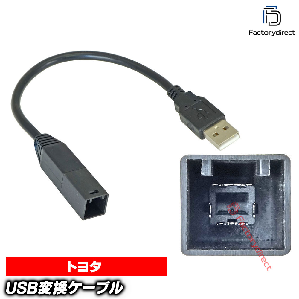 x220219取付キットで高品質で定評の高い工場の商品を今回採用しました。 　 欧米、アジアの多くの工場、ブランド、貿易会社より、サンプルを仕入れ、品質、価格、 会社のポリシーなど様々な観点より比較検討をした結果、オーディオフレーム、ABS...