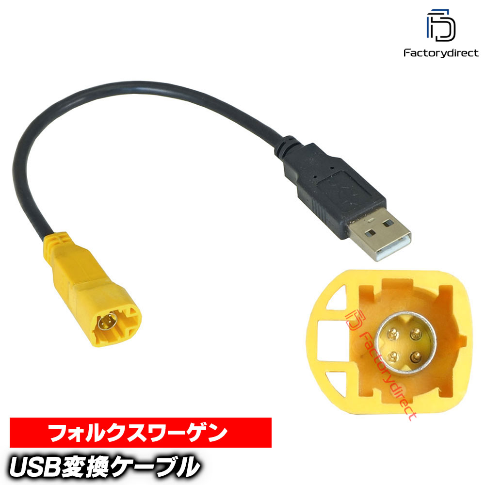 x220219取付キットで高品質で定評の高い工場の商品を今回採用しました。 　 欧米、アジアの多くの工場、ブランド、貿易会社より、サンプルを仕入れ、品質、価格、 会社のポリシーなど様々な観点より比較検討をした結果、オーディオフレーム、ABS...