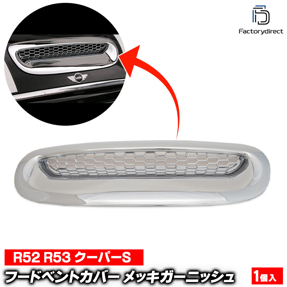 x240404-180606カーパフォーマンスパーツの高品質で定評の高い台湾製を今回採用しました。 &nbsp; 欧米、アジアの多くの工場、ブランド、貿易会社より、サンプルを仕入れ、品質、価格、会社のポリシーなど様々な観点より比較検討をした...