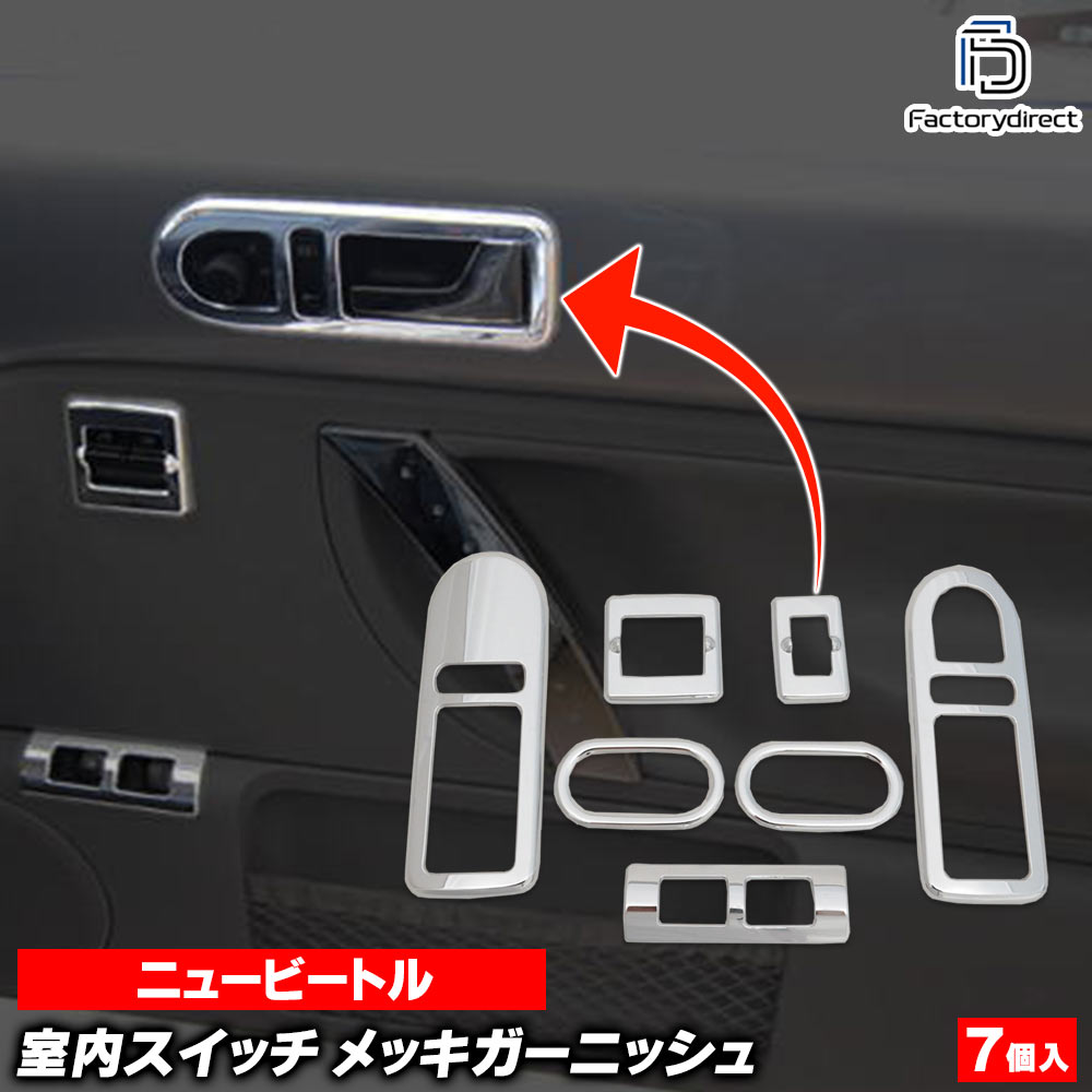 x241114-180907カーパフォーマンスパーツの高品質で定評の高い台湾製を今回採用しました。 &nbsp; 欧米、アジアの多くの工場、ブランド、貿易会社より、サンプルを仕入れ、品質、価格、会社のポリシーなど様々な観点より比較検討をした...