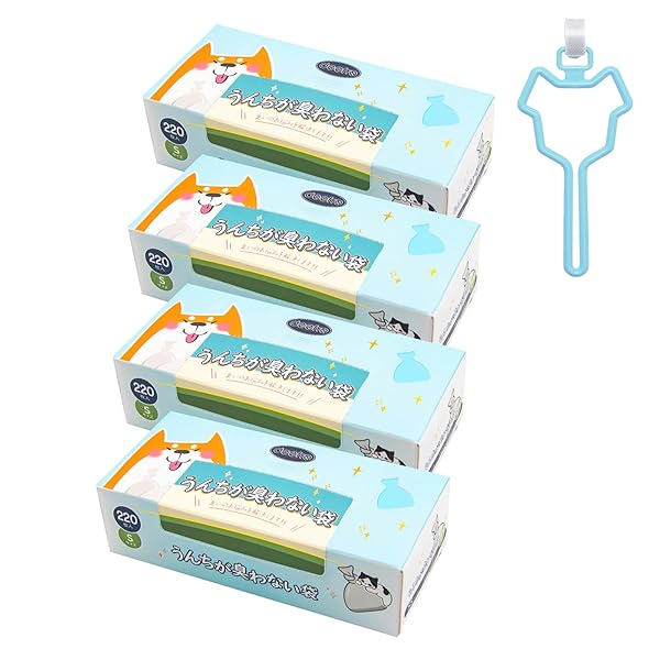 Deefre うんちが臭わない袋 犬うんち処理袋 Sサイズ 220枚×4個 (880枚) におわない袋 防臭袋 防臭ポリ袋 フン処理袋 無香料 お出かけ 車内 猫砂用 厚さ0.02mm 厚くて丈夫 箱入り コンパクト 持ち運び便利 サニタリ...