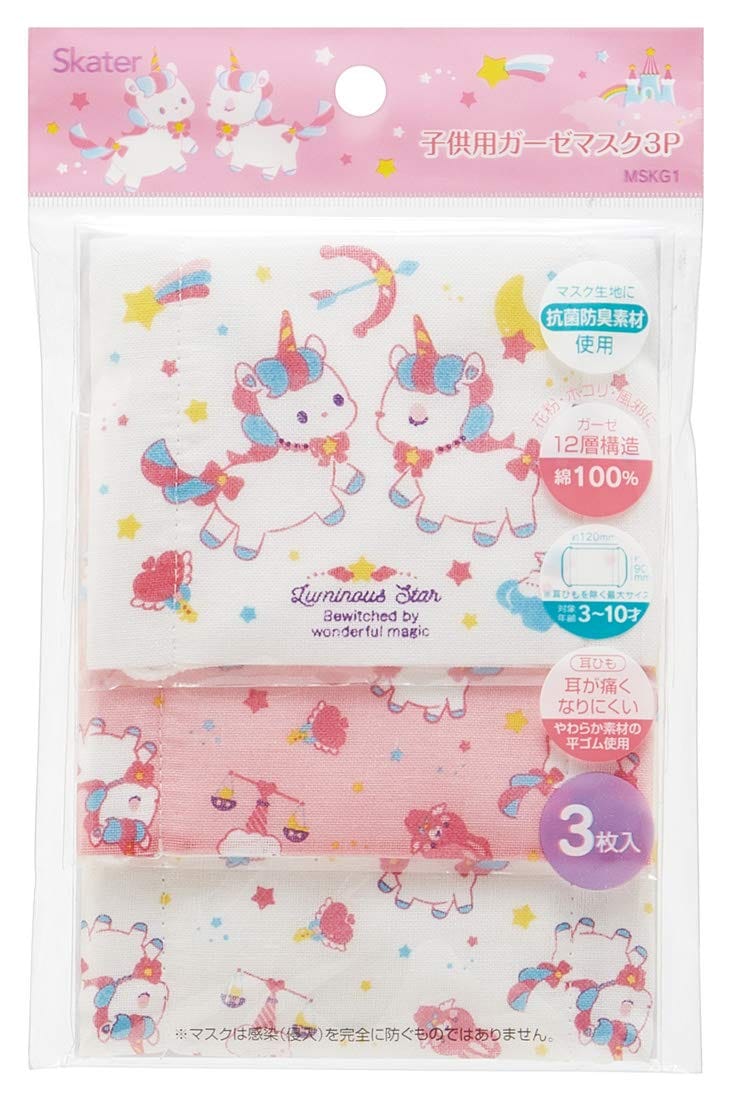 サイズ:縦12×横9cm素材・材質:本体ガーゼ=綿100%(抗菌・防臭材を使用） 耳ひも部=ポリエステル、ポリウレタン 包装材の材質=ポリプロピレンセット内容・付属品：3枚入対象年齢：3才から10才頃