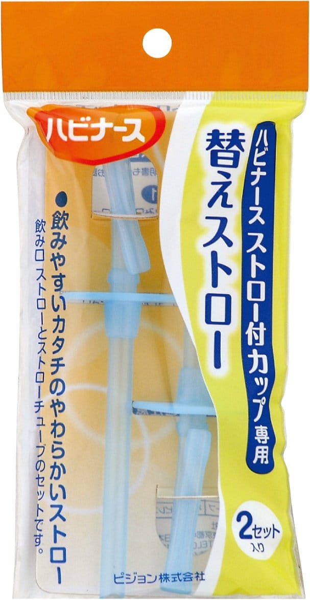 飲みやすくて、お手入れ簡単。原産国 : 中華人民共和国商品サイズ (幅X奥行X高さ) : 幅85×奥行30×高さ162(mm)質量 : 15.5g