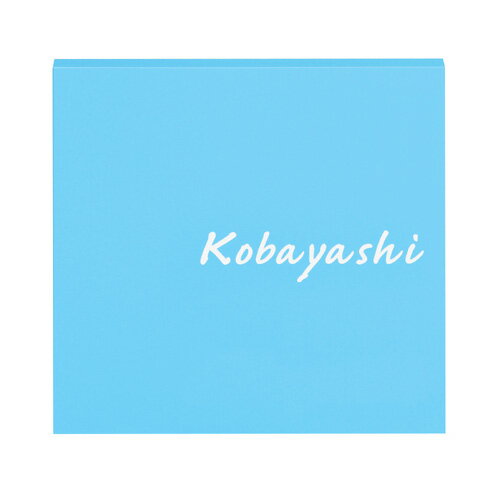 【SHIKISAI】アルミ表札 SH-5-548(白）わすれな草色 長い歴史の中で生まれ育まれてきた日本の伝統色を門廻りに。『色』と『質感』で『和』を語る表札です。 送　料 無　料 文　字 白色（ドライエッチング） サイズ 幅150×高さ1...