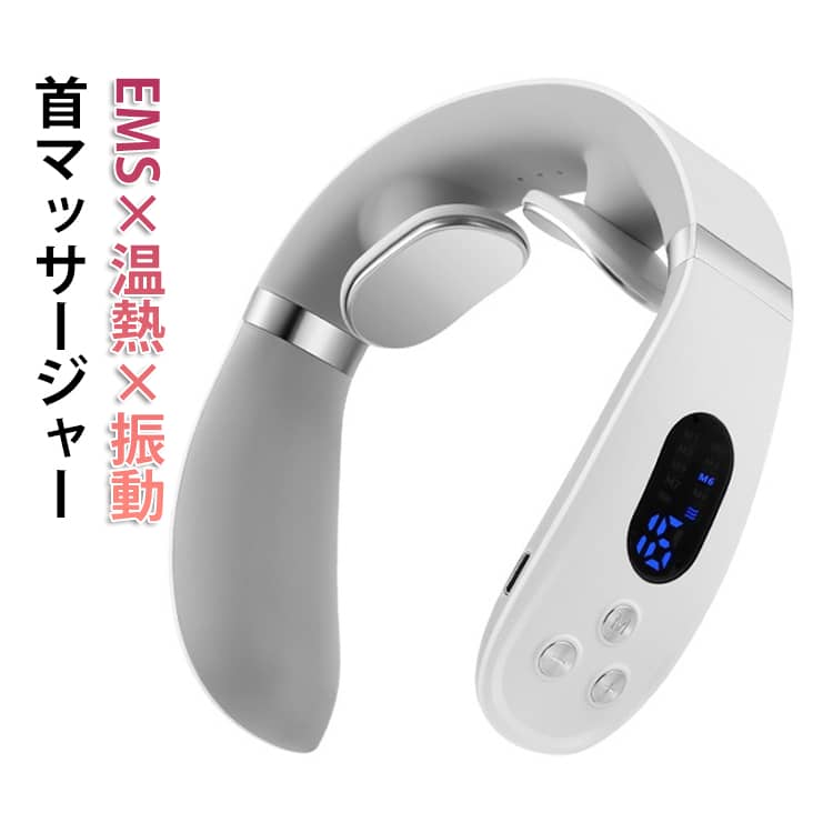 首マッサージャーEMS×温熱×振動温熱・EMS・振動・軽量設計の4機能を1台に凝縮。首・肩まわりをやさしく包み込み、毎日のリラックスタイムにぴったりです。仕事中も家事中も「ながら」で体験できるのネックケア。軽くてフィットする本体は忙しいあな...