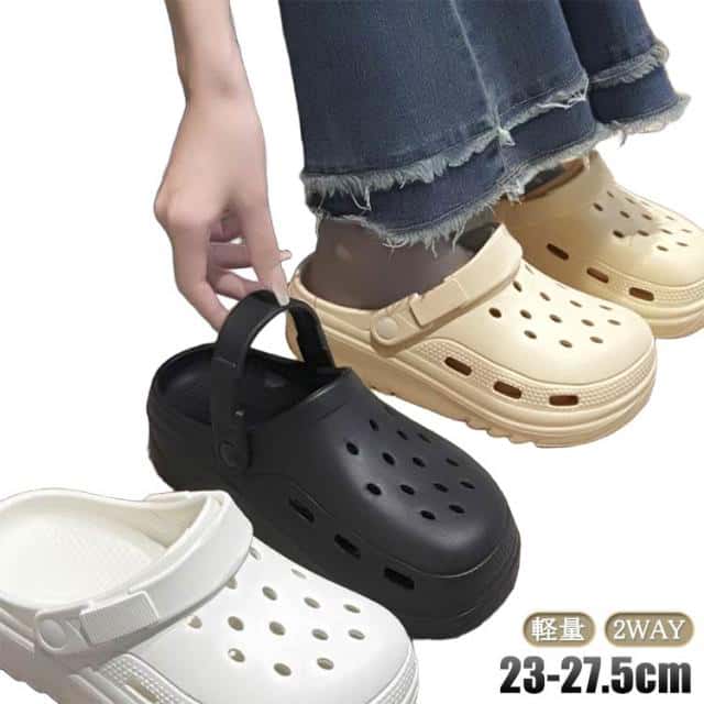 【軽量】【2way】【POINT】・凹凸付きで滑りにくい・パンチングでムレを軽減・インソールはより柔らかなEVA素材で衝撃を吸収・通気孔でムレを軽減・洗っても乾きやすい！・（2WAY仕様）かかと部分がソフトで踏めばスリッポンタイプになる サ...