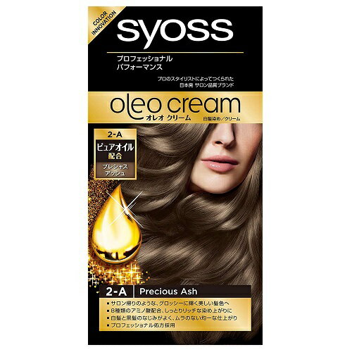 ●贅沢な色ツヤ、手触りもプレミアム。サロン帰りのような、グロッシーに輝く美しい髪色へ。 ●オイル配合のサロン品質ヘアカラー。 ●白髪も黒髪のなじみがよく、ムラのない均一な仕上がり。 ●指どおりがさらになめらか、リッチな質感の染め上がりに。 ...