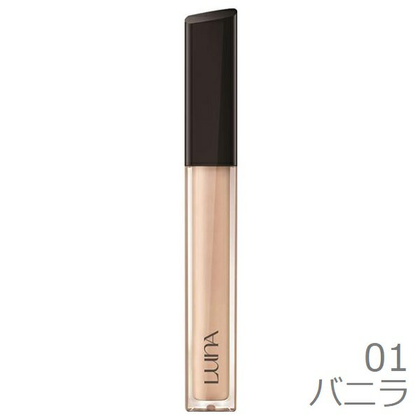 どんな肌悩みもテクニックレスでハイカバー 素肌のような均一美肌へ ●長時間高密着 超微粒子のカバーリングパウダーを独自技術で細かく均一に分散。 肌の凸凹・毛穴にもピタッと密着 サラっとなめらかな肌馴染みでキメの整った均一な美肌へ。 ●ウォー...