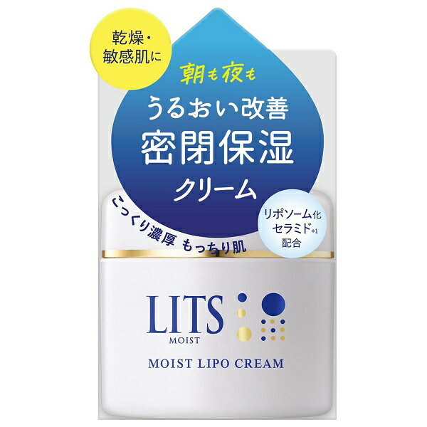 ●リポソーム化セラミド・発酵型セラミド配合。 ●こっくり濃厚なクリームが、かさつく肌をうるおいの膜で密閉保湿し、持続的にもっちり柔らかな肌に。 ●乾燥・敏感肌に ●香料／着色料／鉱物油／パラベン／アルコール 無添加 ●敏感肌テスト済み ※す...