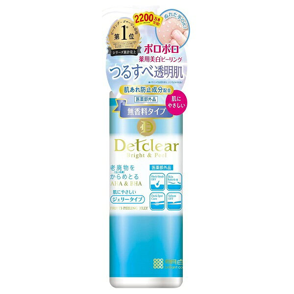 ●古い角質をポロポロと絡め取り、つるすべ透明肌へ導く薬用美白ピーリングジェリー ●保湿成分の果実AHA含有エキス（キイチゴエキス）＆BHA（サリチル酸）に加え、肌あれ防止有効成分のグリチルリチン酸2Kと、美白有効成分の プラセンタエキスでお...
