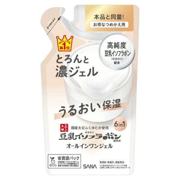 これひとつでスキンケアが完了！ 豆乳発酵液*1仕込み！時短しながら大満足のうるおいでふっくらもち肌へ こだわりの3つの大豆由来成分*2を贅沢に配合。 時短を叶えるオールインワンジェルでありながら、高い浸透力と保湿力を体感していただけます。 ...