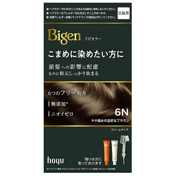 こまめに染めたい、あなたに。 頭髪への影響に配慮、なのに根元しっかり染まる。 ●6つのフリー処方 アンモニア、香料、アルコール（エタノール）、パラベン、タール色素、サルフェート系活性剤 ●ニオイゼロ技術搭載 染めている間も、染めた後も！気に...