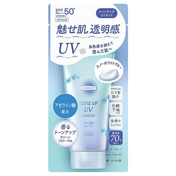 ●UVカットしながら、色と光の効果で素肌をキレイに魅せるトーンアップ日やけ止め美容液。 ●美容液70％配合でうるさら素肌へ。 ●血色感をおさえて透明感を与えるスノーホワイトブルー。 ●透明感のあるエアリーフローラルの香り。 ●ウォータープル...