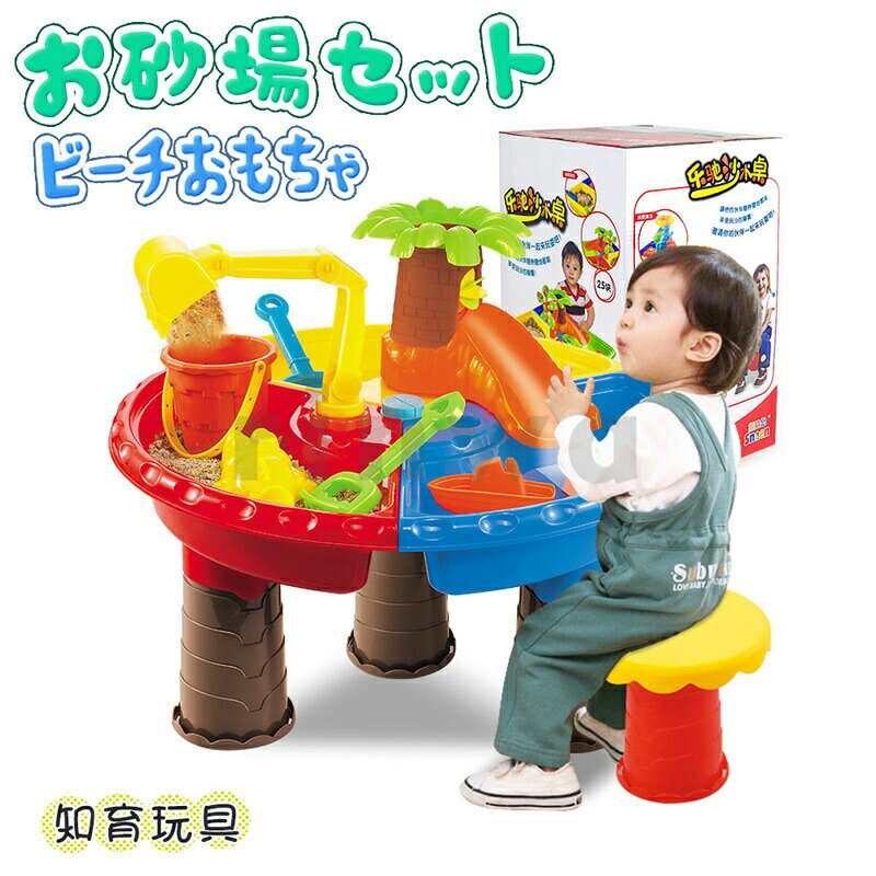 商品仕様素材:プラスチックカラー:a01-9826、a02-9827、a03-9828、a04-9829サイズ:写真通り生産国:中国※モニターにより色の見え方が実際の商品と多少異なることがございます。あらかじめご了承くださいませ。※サイズは...