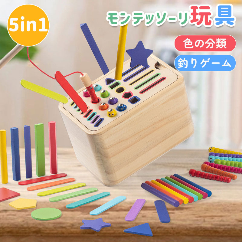 モンテッソーリ 知育玩具 木のおもちゃ おもちゃ ままごと ごっこ遊びトイ 大工さん 続々登場 タイプ01 タイプ02