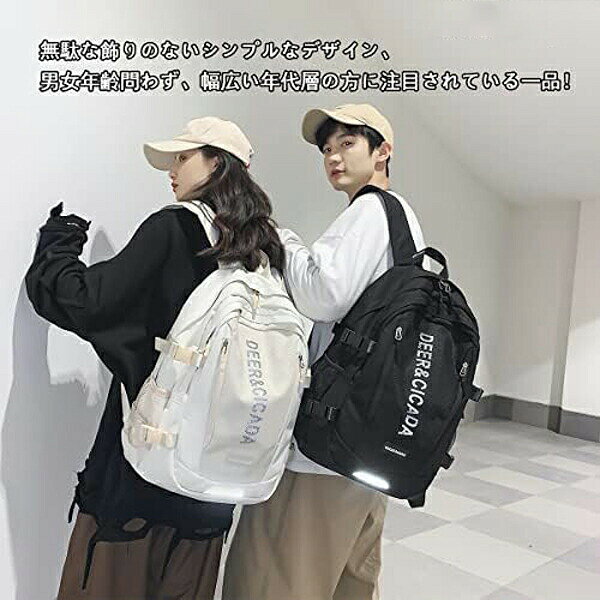 【思った以上の収納力】サイズ:38x15x49cm/0.75kg。メインポケットには耐衝撃仕様でクッションのPC専用ポケットがあり、15.6インチノートパソコン、A4サイズの書類、水筒、折りたたみ傘、充電器、手帳、1〜2日分の生活用品などた...